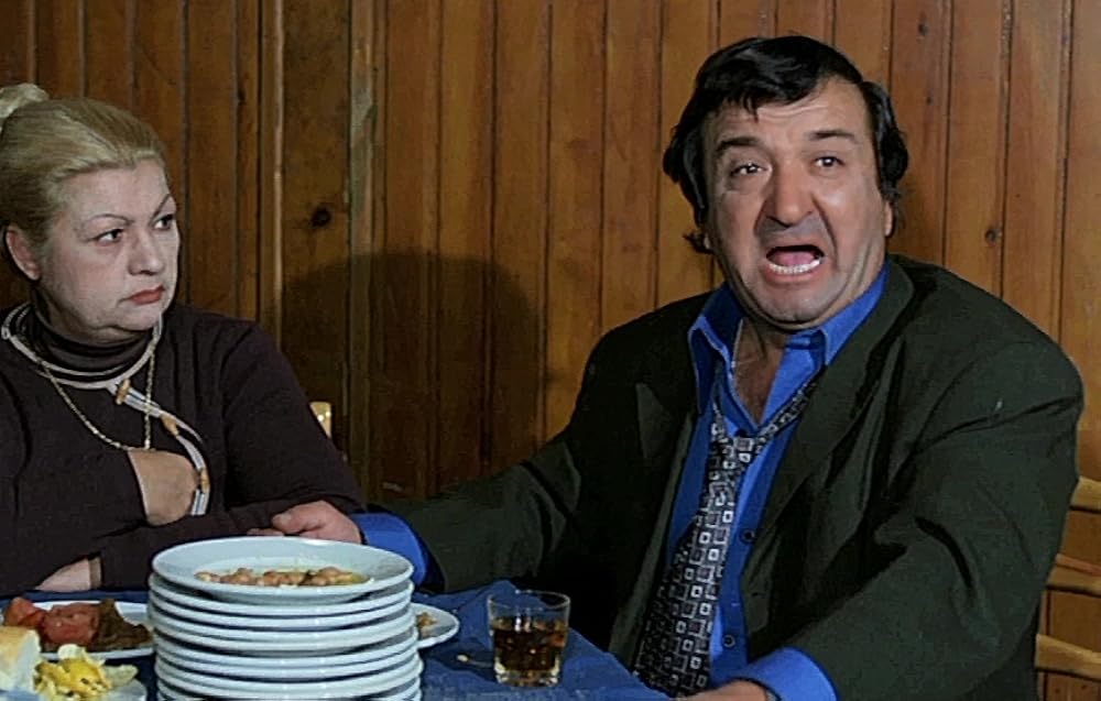 Apo pou pane gia ti havouza (1978)