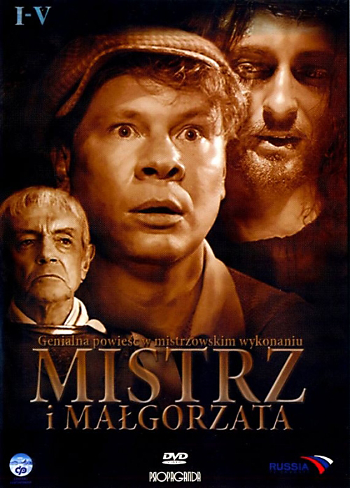 Master i Margarita (2005)