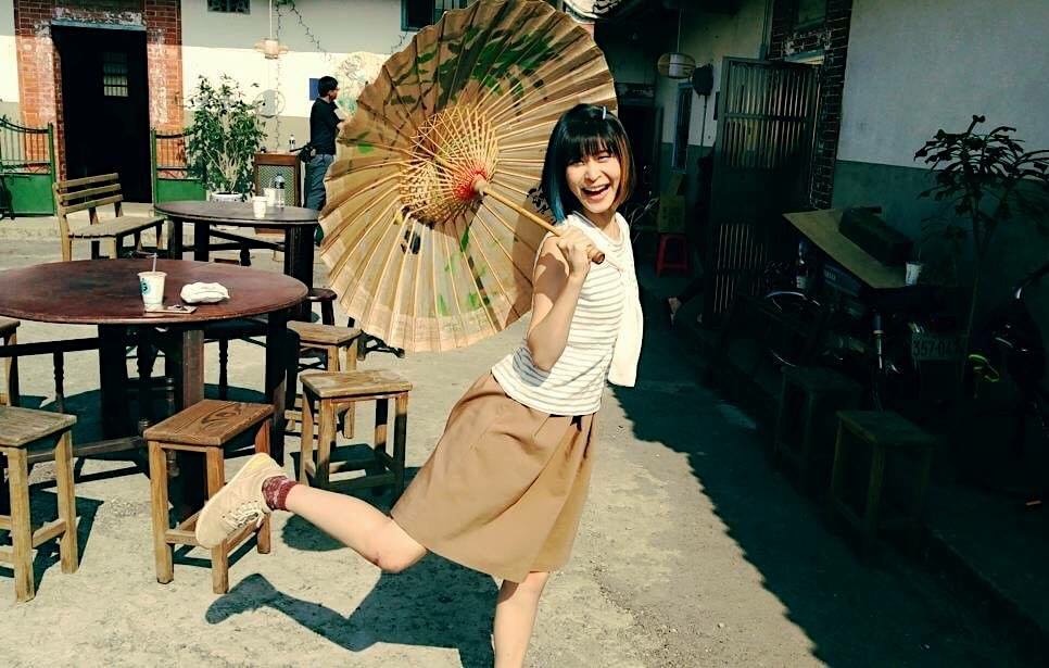 A Boy Named Flora A (2017)