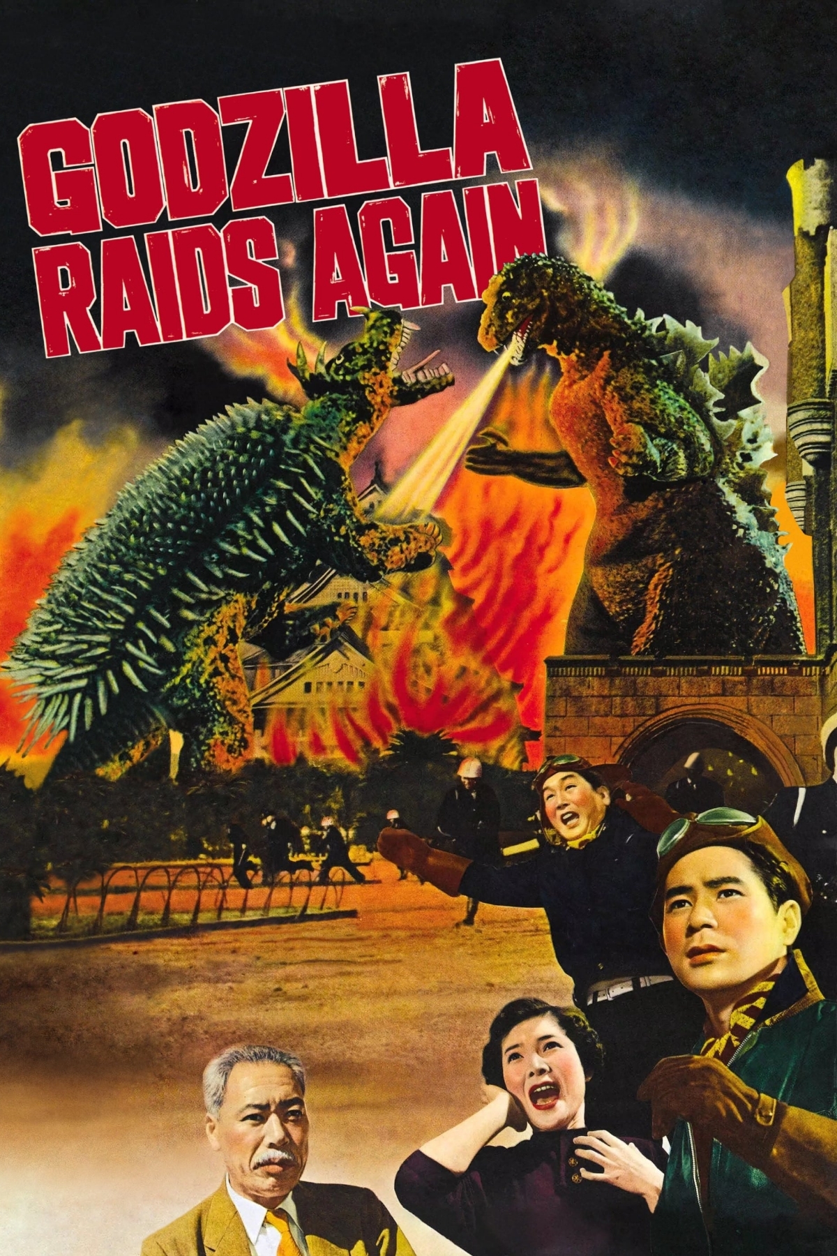 Godzilla Raids Again (1955)