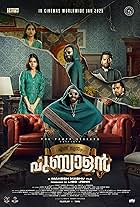 Family Padam (2024) - IMDb