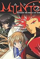 Munto (Video 2003) - IMDb