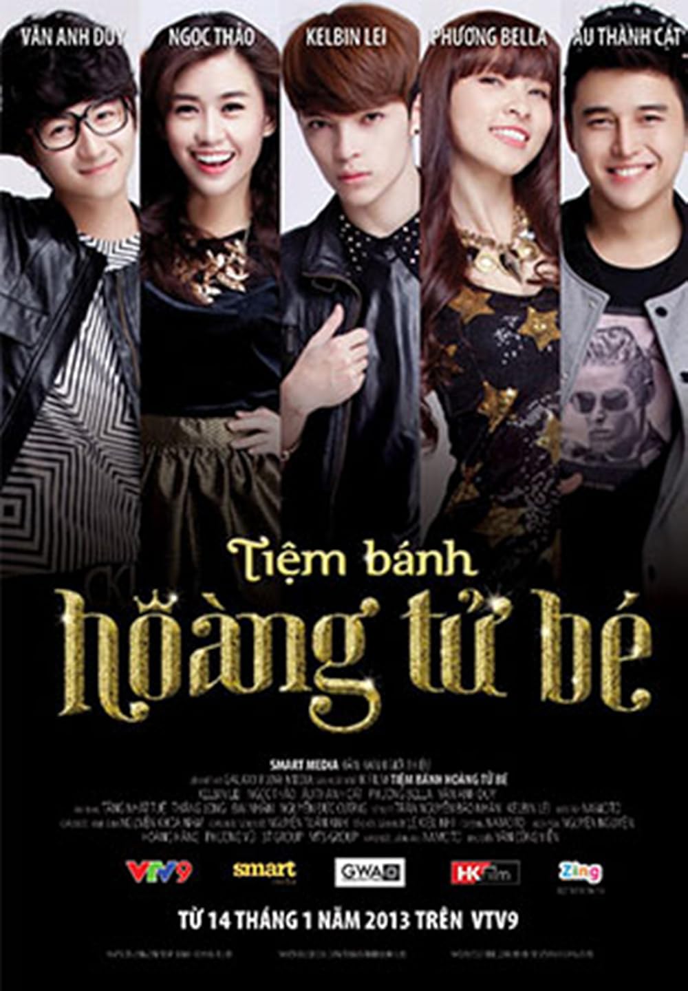 Tiem banh hoang tu be (Short 2014) - IMDb