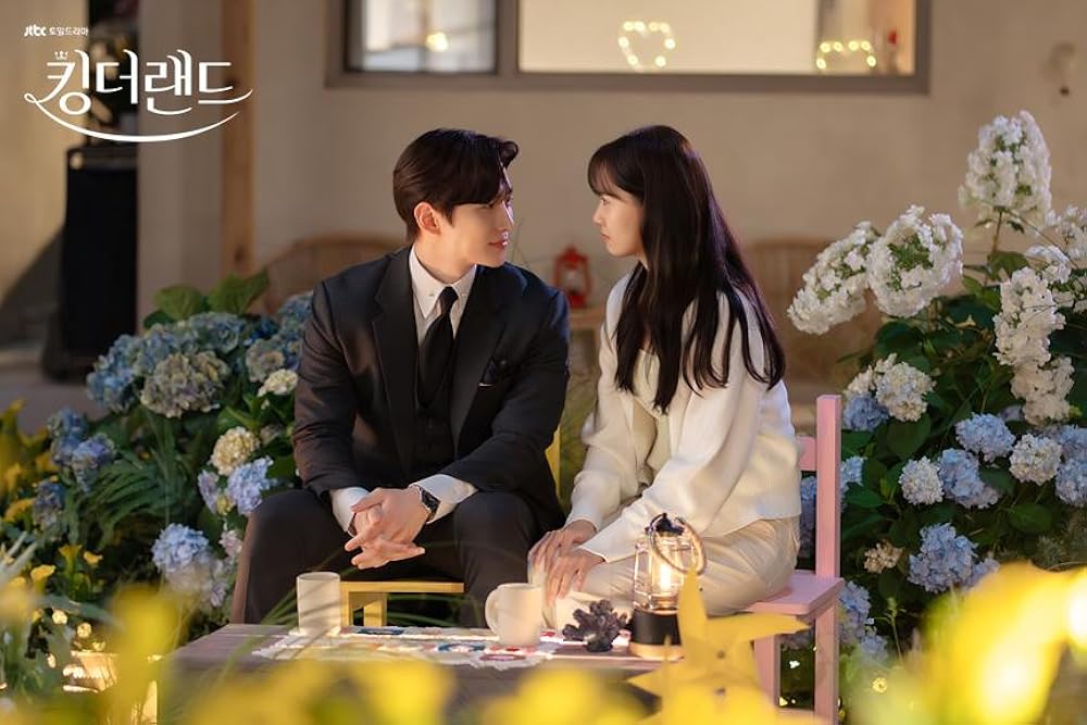 King the Land (2023)