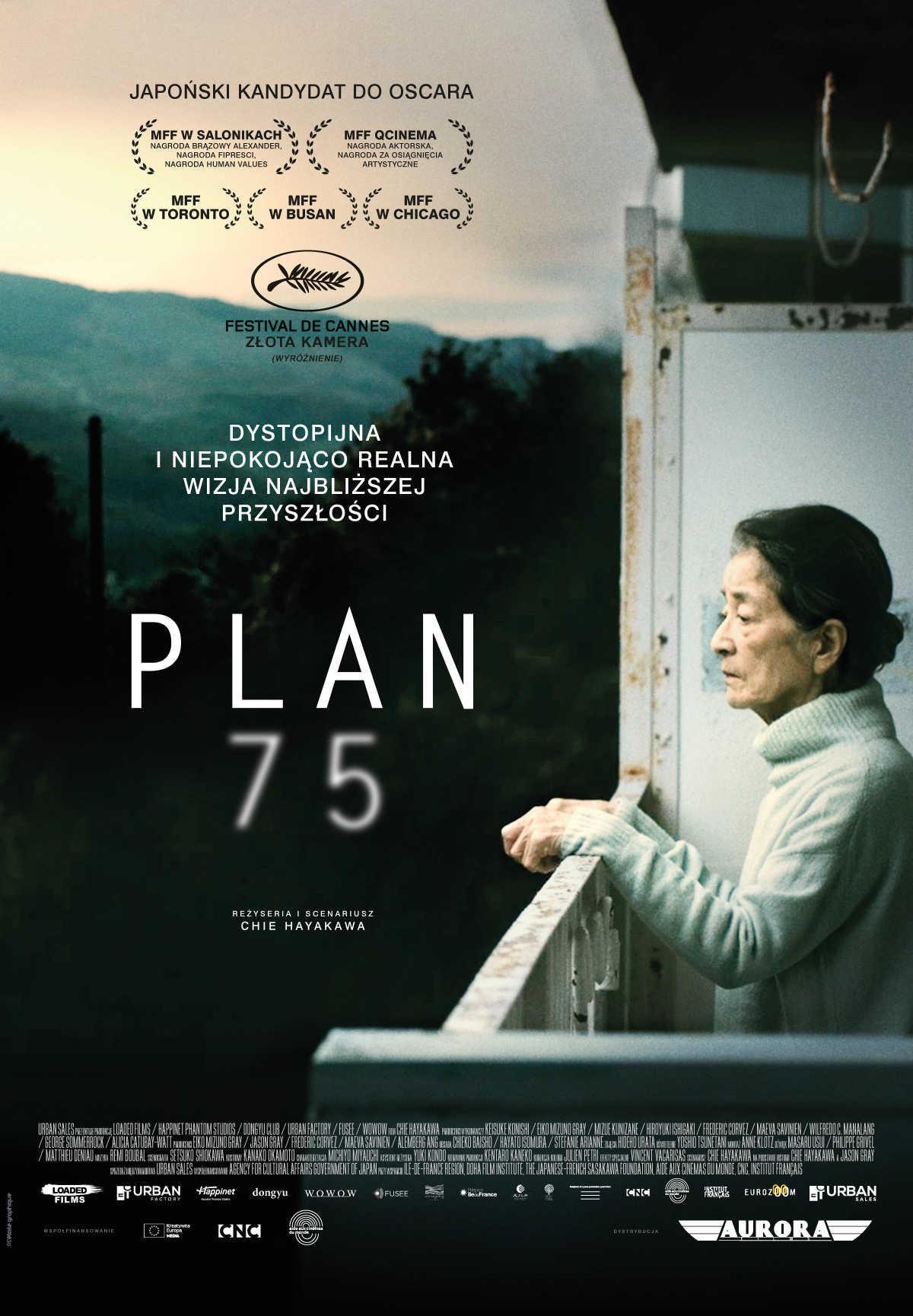 Plan 75 (2022)