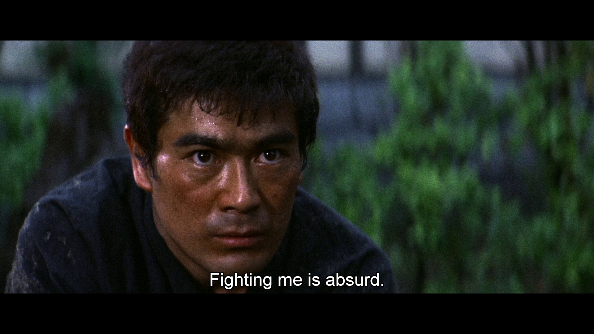 The Executioner 1974 