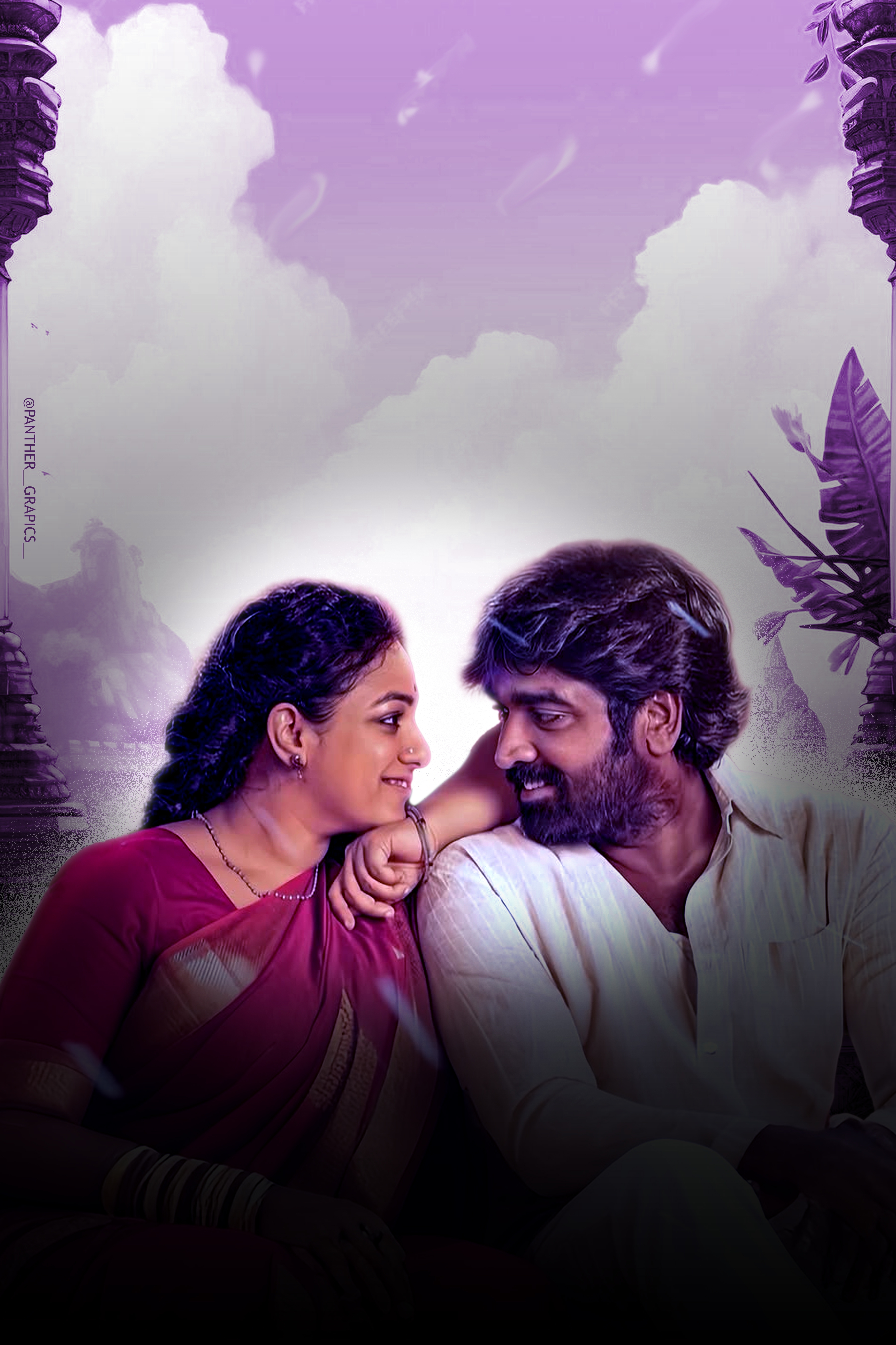 Thalaivan Thalaivii (2025)