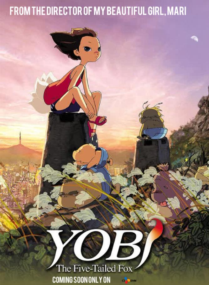 Yobi, the Five Tailed Fox (2007)