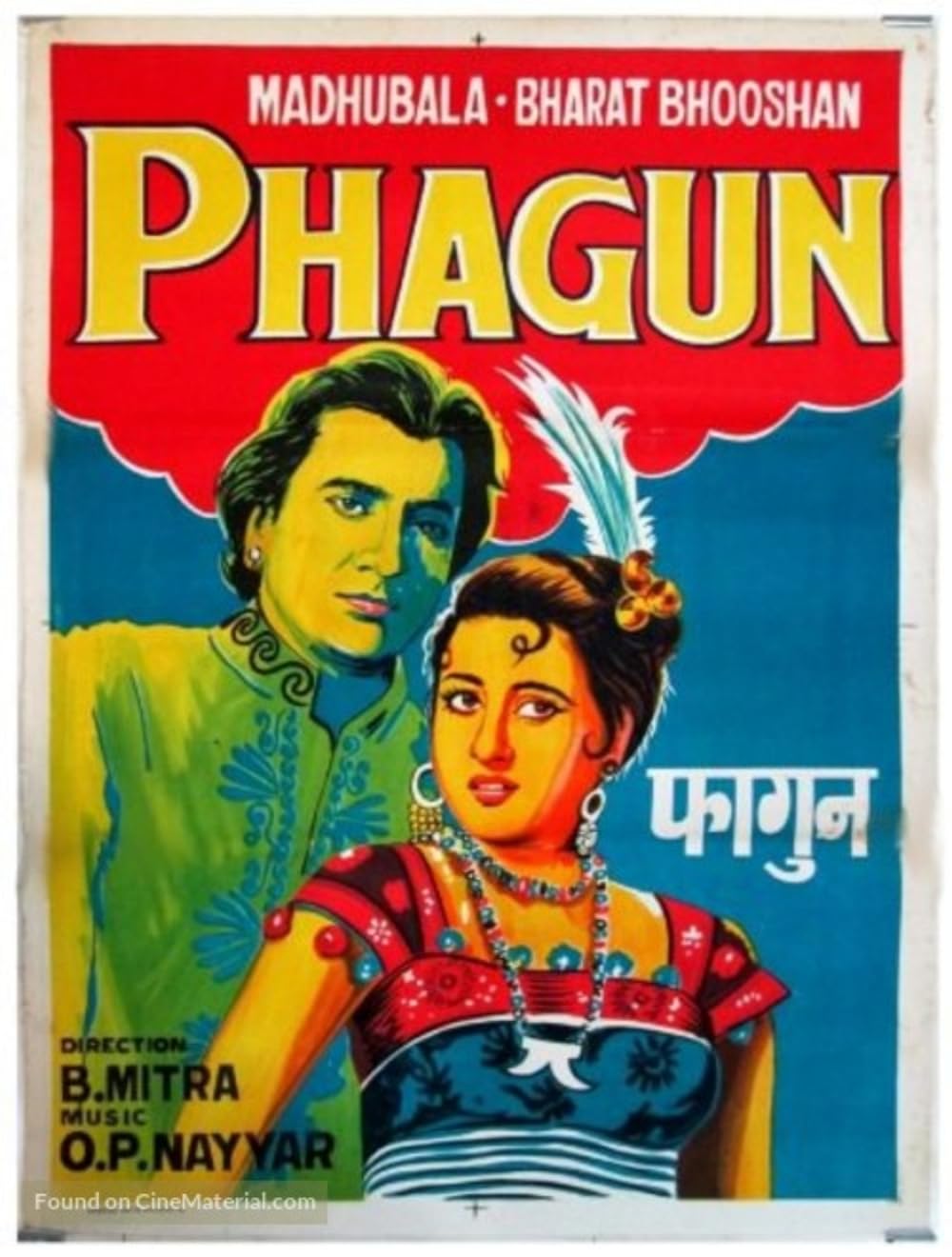 Phagun (1958)