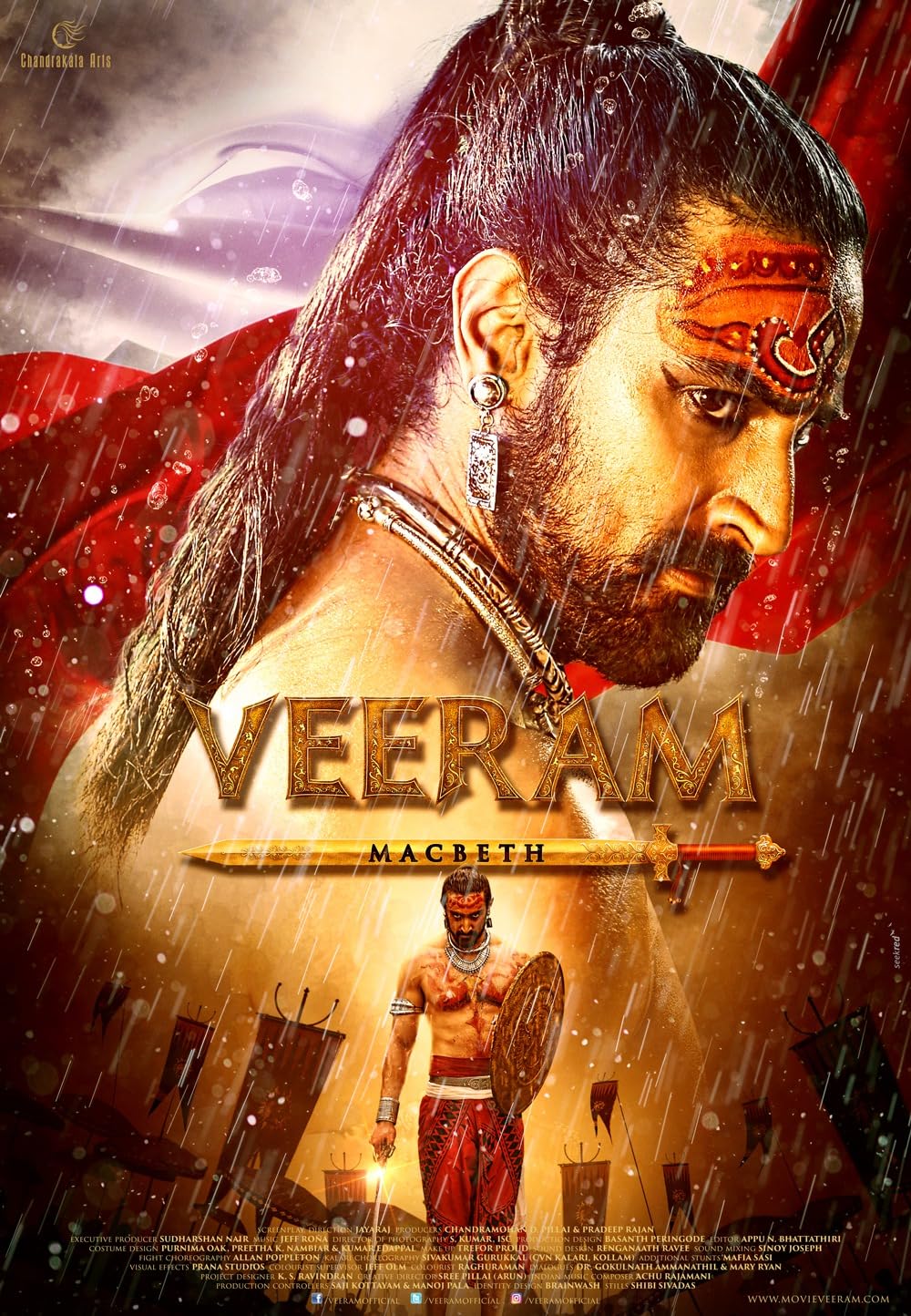 Veeram First Look