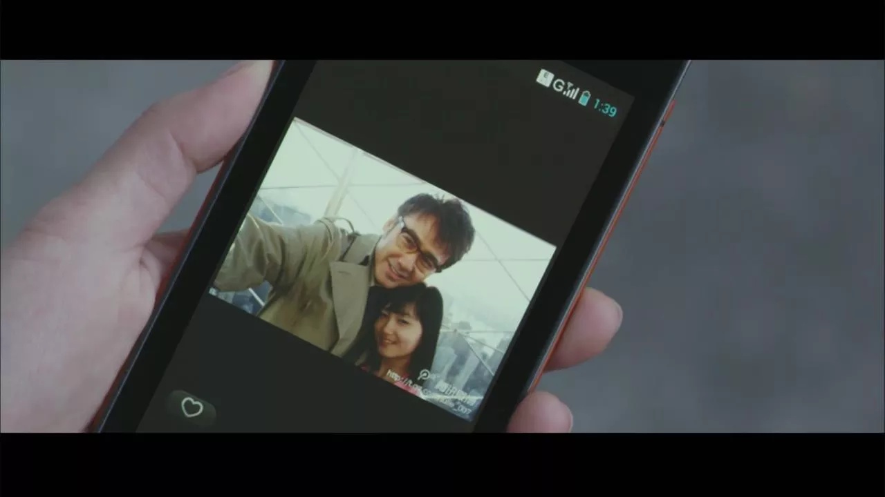 Finding Mr. Right (2013)