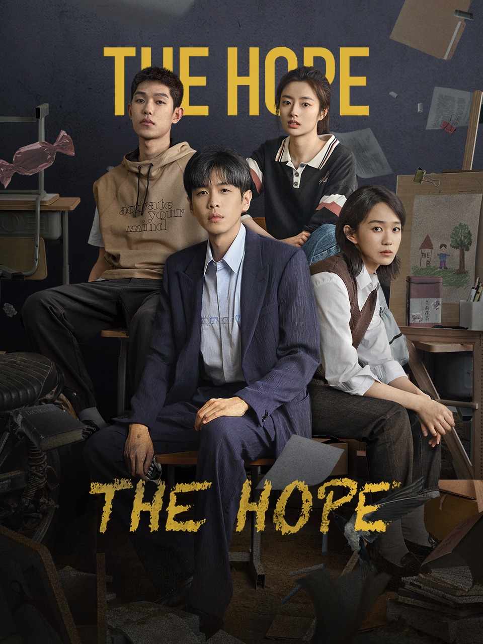 The Hope (2023)