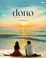 Dono (2023) - IMDb