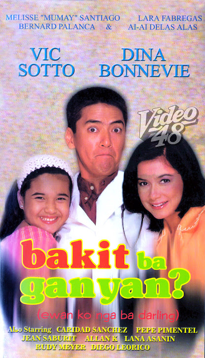 Bakit ba ganyan? (Ewan ko nga ba, Darling) (2000)