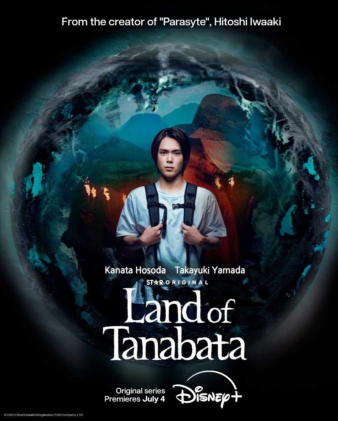 Land of Tanabata (2024)