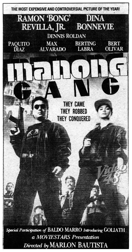 Manong Gang (1991)