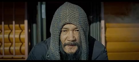 Aberrance (2022) - IMDb