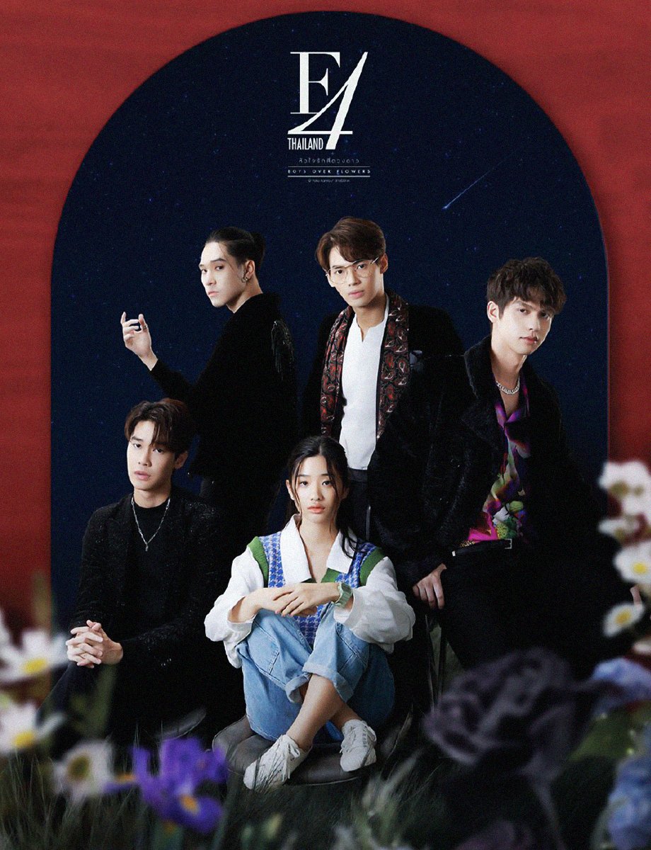 F4 Thailand: Boys Over Flowers (2021)
