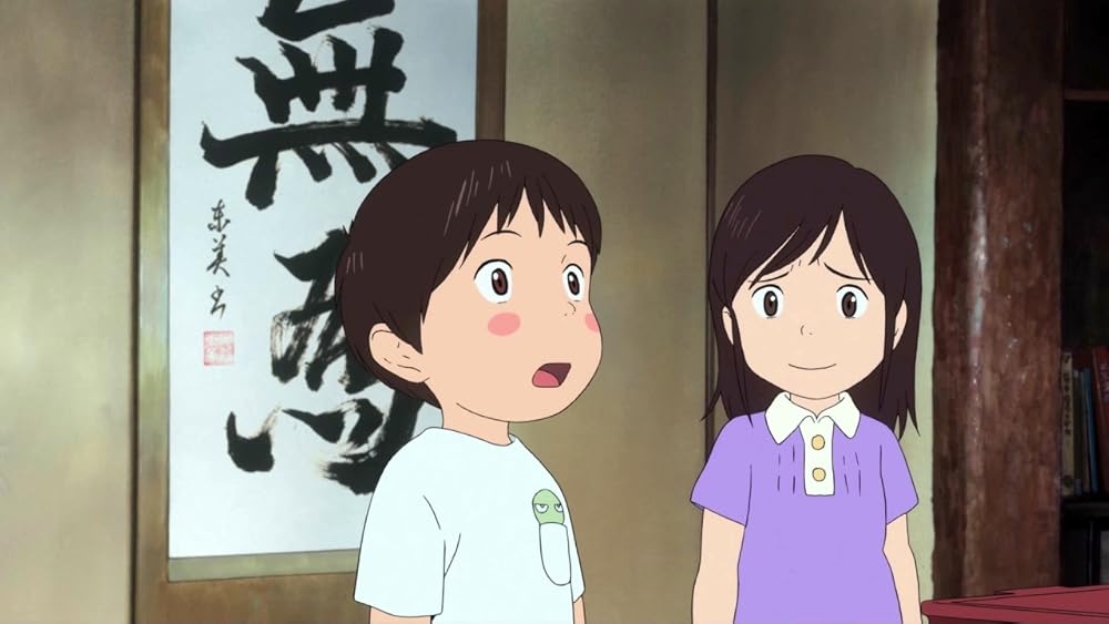 Mirai - Mirai: Making Messes | IMDb