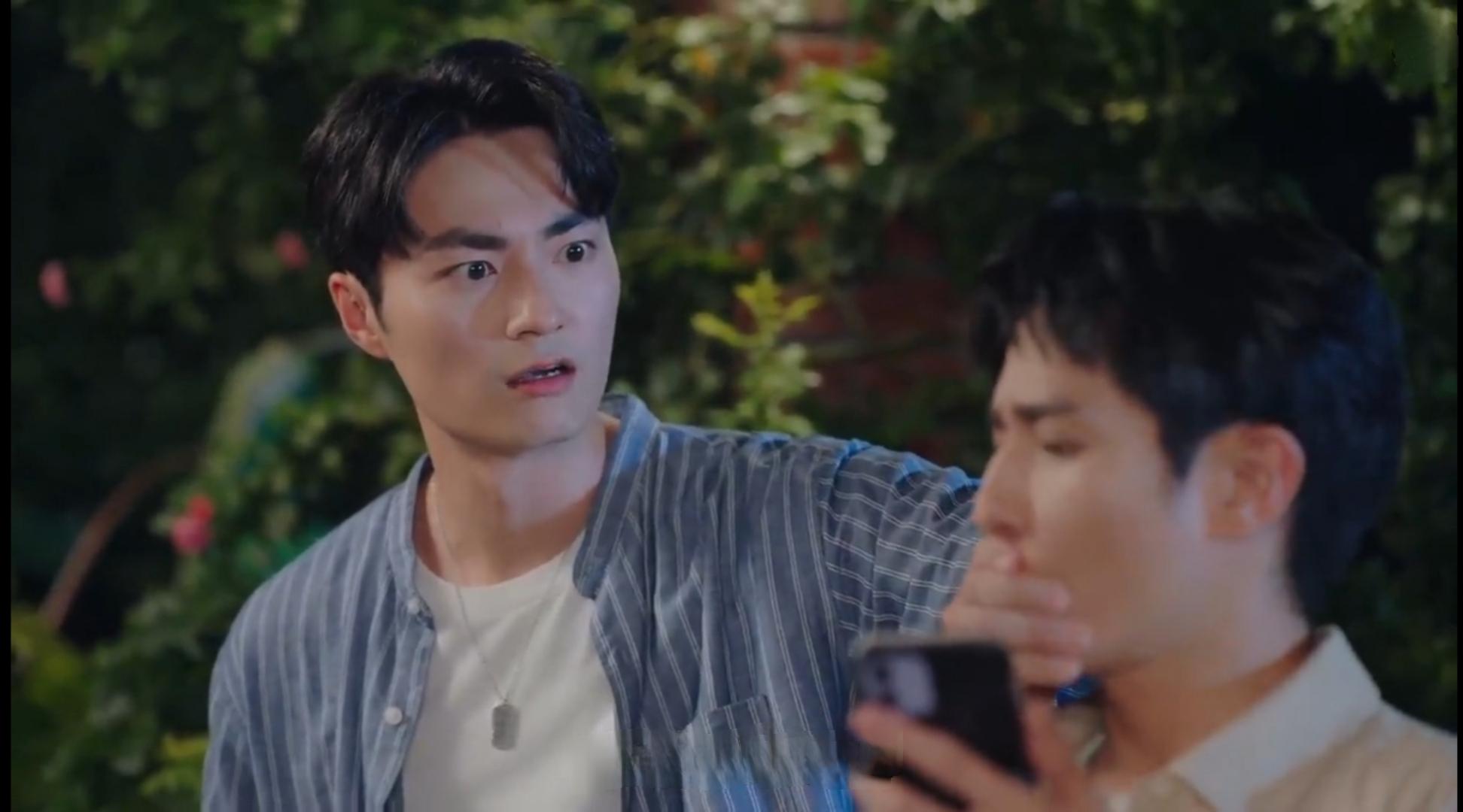 Eternal Butler (2024)