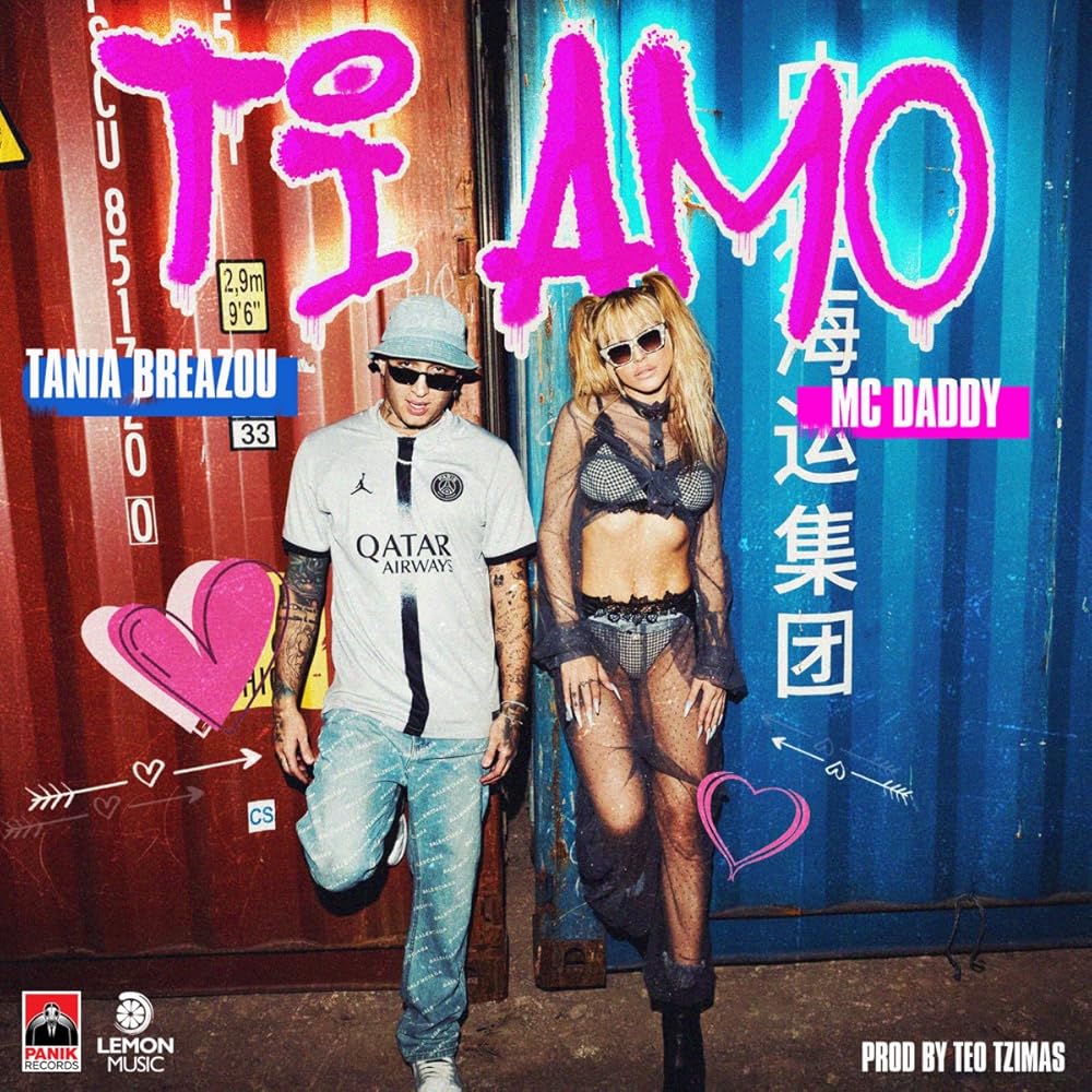 Tania Breazou x Mc Daddy: Ti amo (Music Video 2023) - IMDb