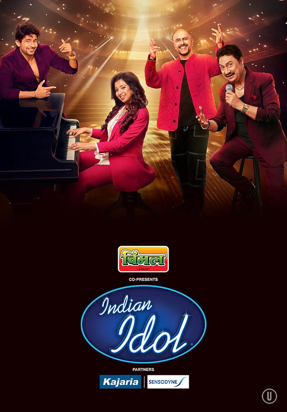 Indian Idol (2004)