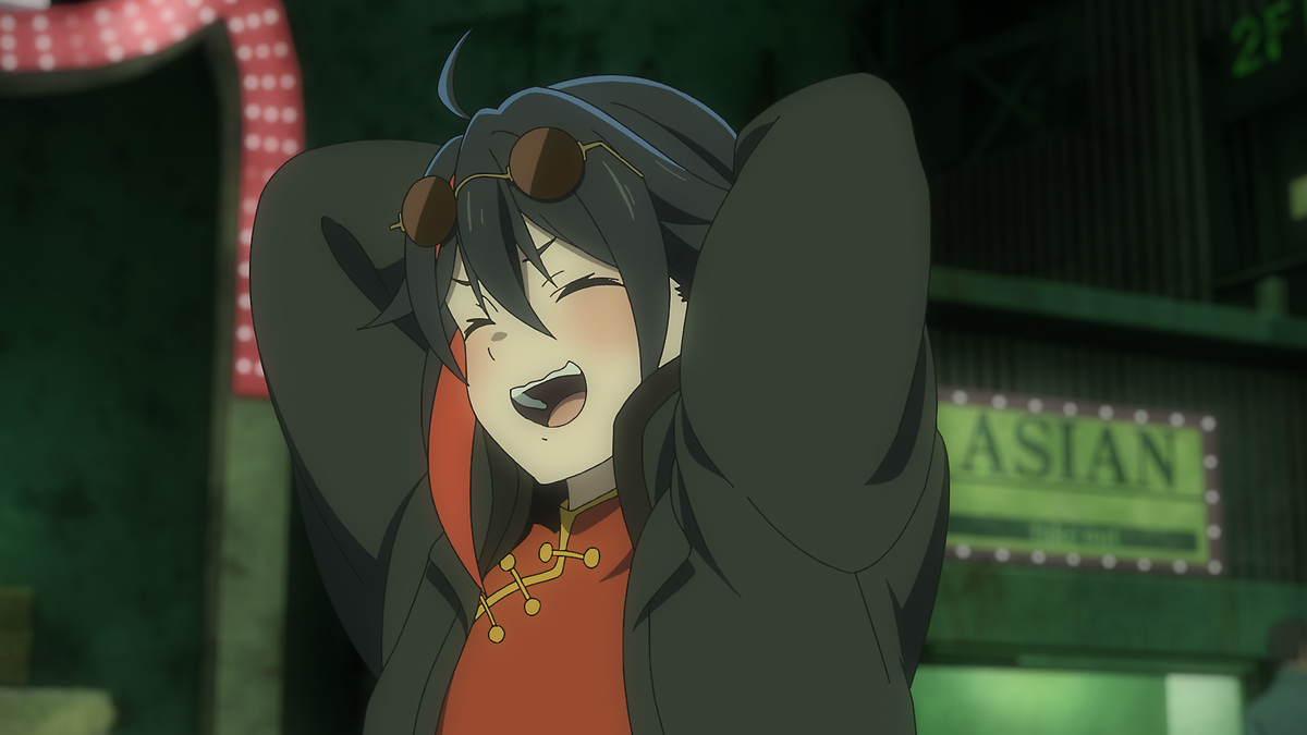 Demon Lord 2099 (2024)