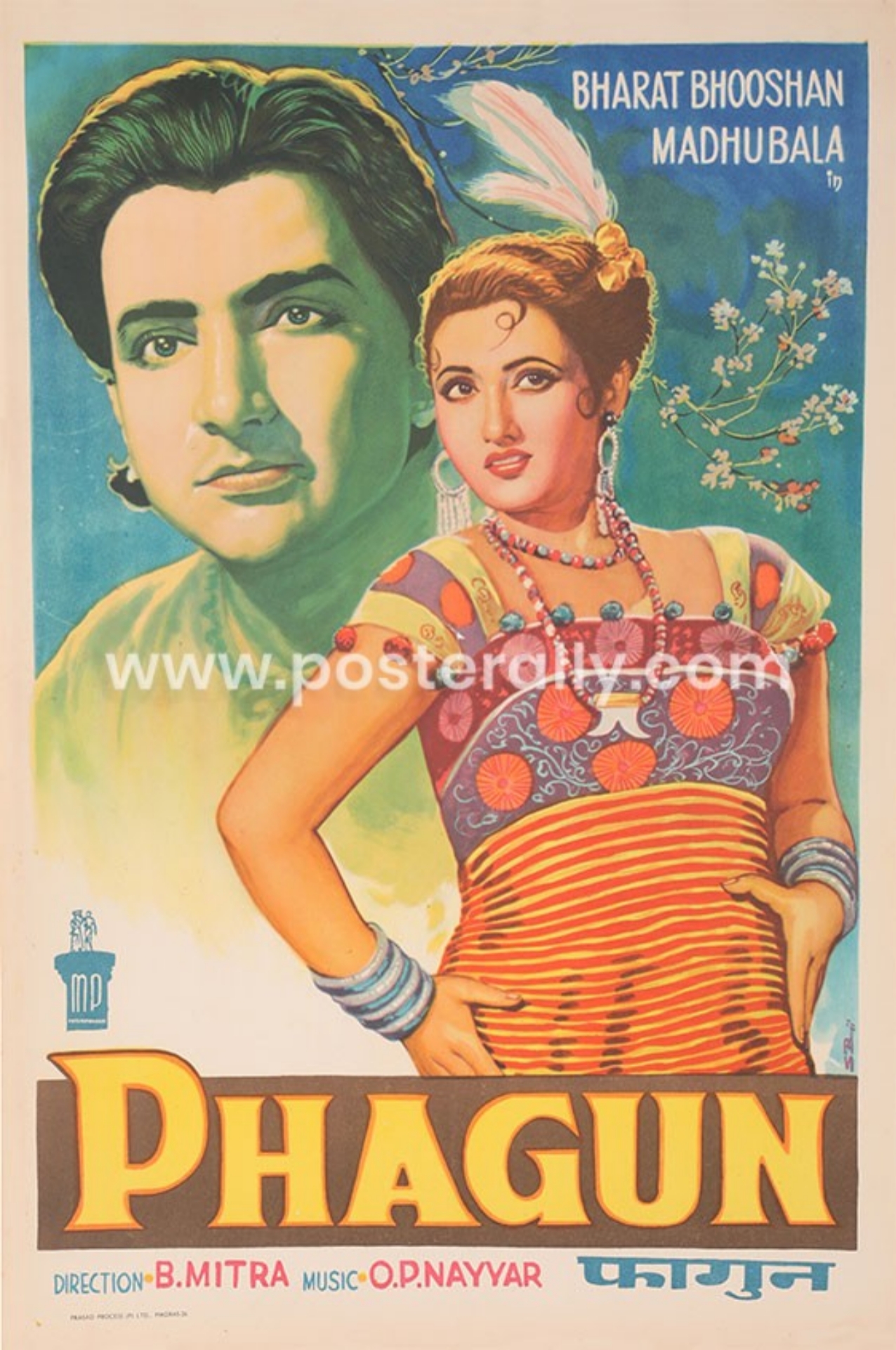 Phagun (1958)