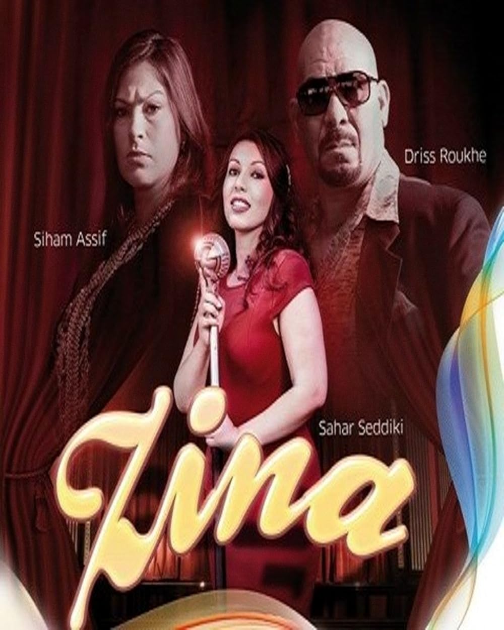 Zina (TV Series 2014) - IMDb