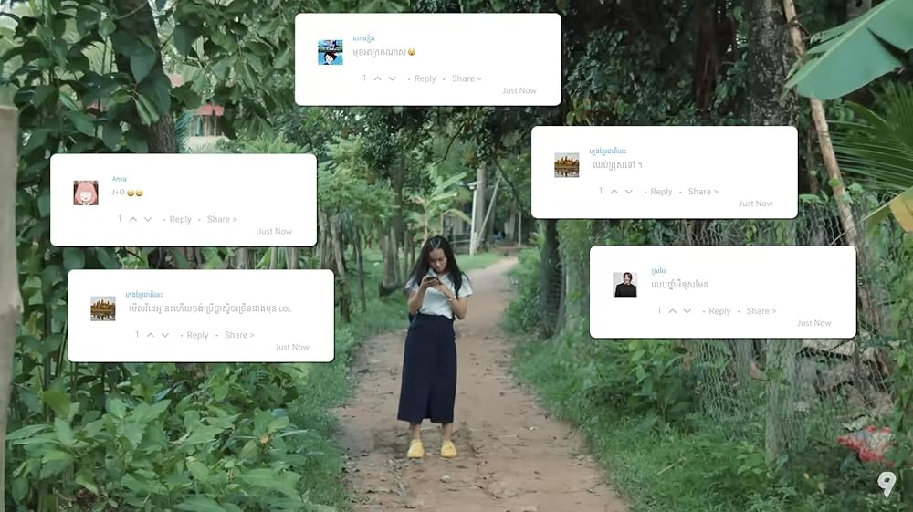 "Soksan Family" Meme (TV Episode 2022) - IMDb