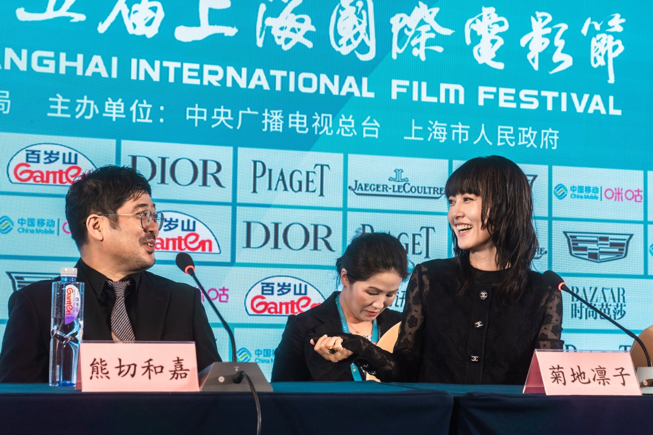 658km, Yôko no tabi (2023)