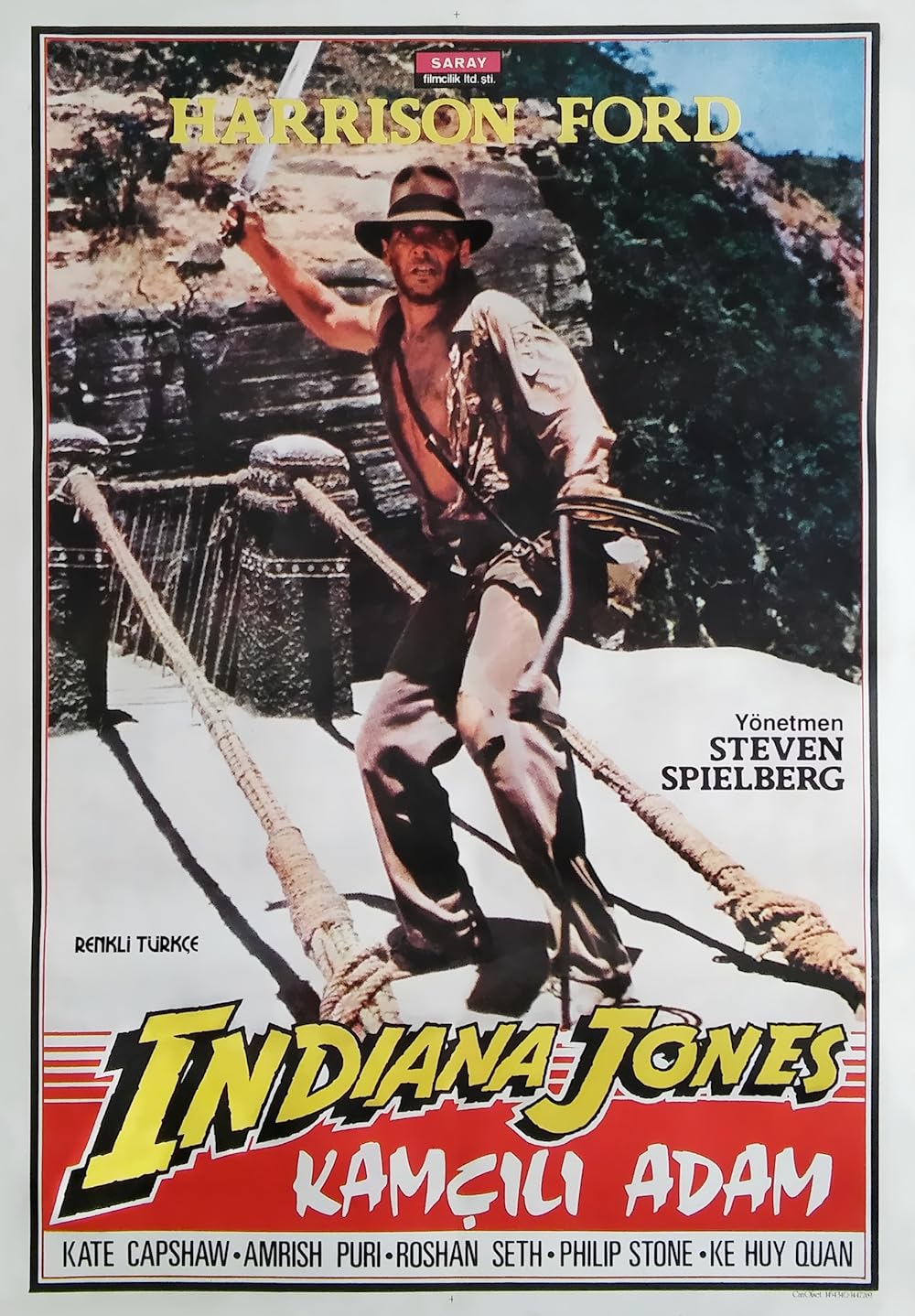 Indiana Jones and the Temple of Doom (1984)