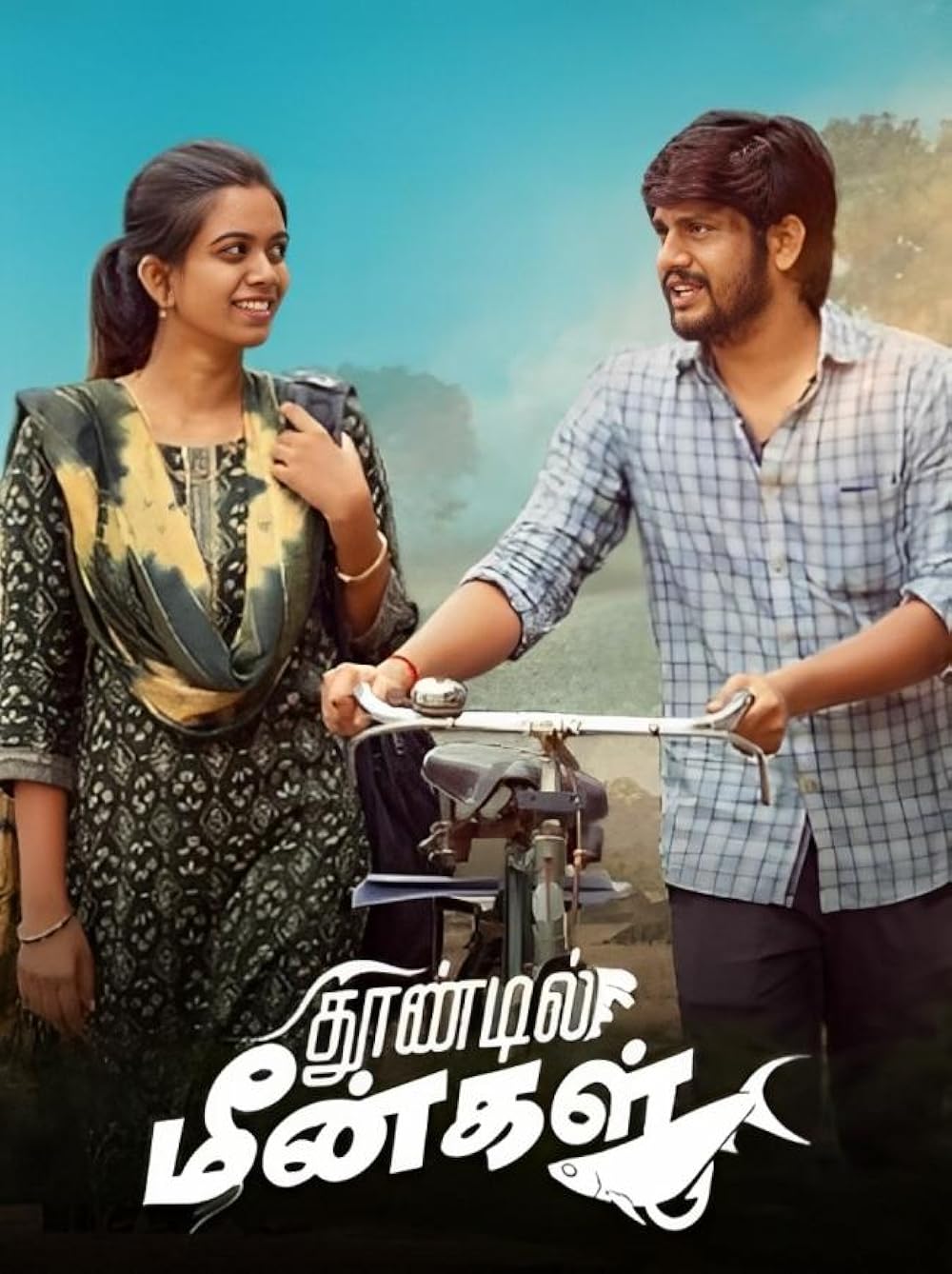 Thoondil Meengal (Short 2023) - IMDb