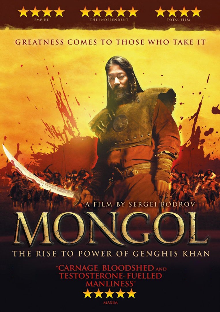Mongol: The Rise of Genghis Khan (2007)