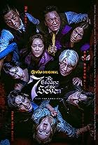 My Lovely Boxer (TV Series 2023) - IMDb