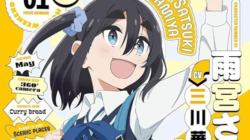 mono (TV Series 2025– ) - Episode list - IMDb