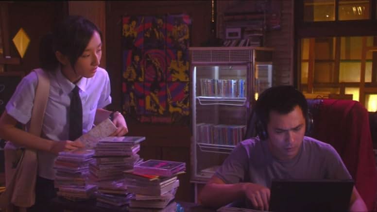 Miao Miao (2008) - IMDb