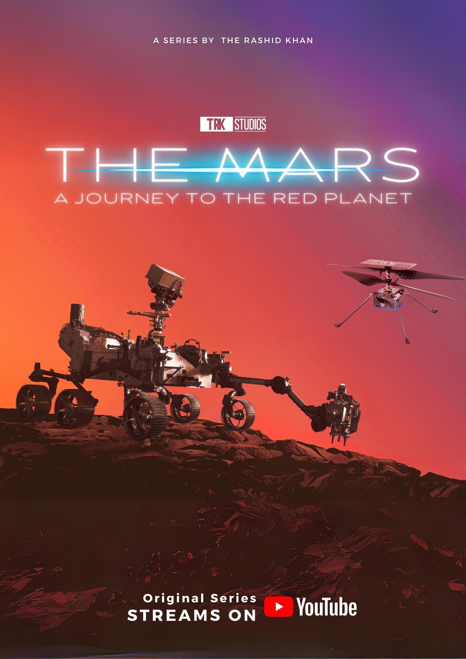 The Mars (2024)