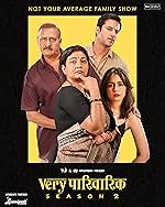 Very Parivarik (TV Series 2024– ) - IMDb