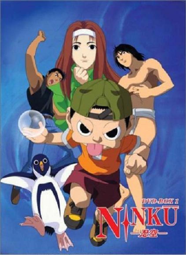 Ninku (1994)