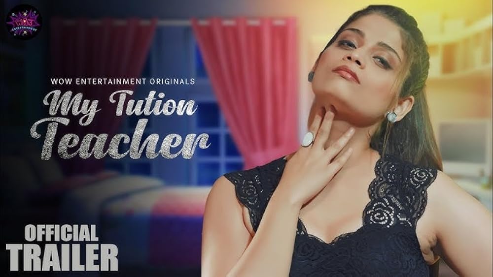 My Tution Teacher (2023)