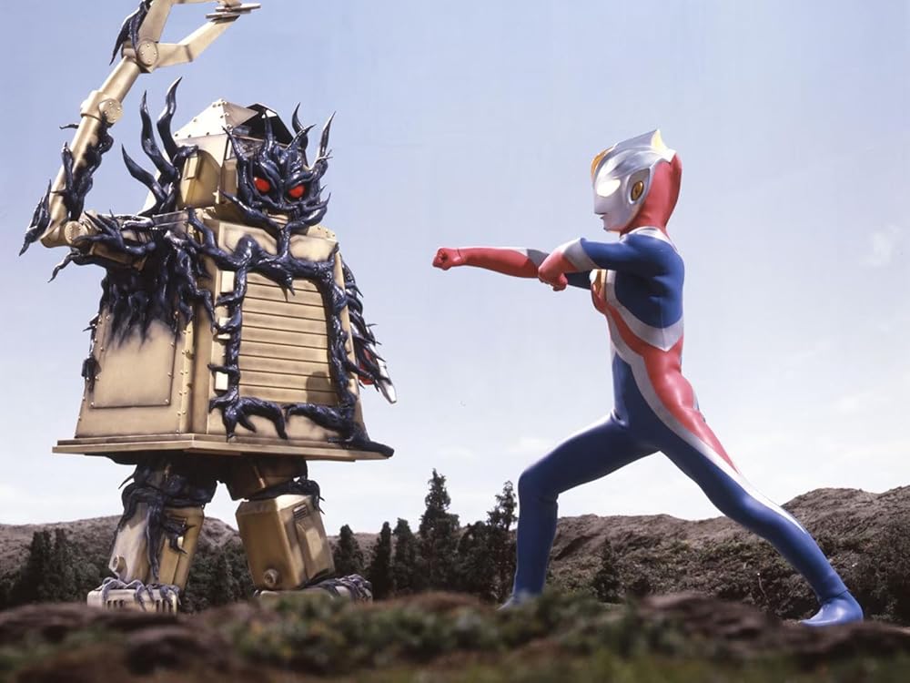 "Ultraman Cosmos" Rescue Gon (Episodio de TV 2002) - IMDb