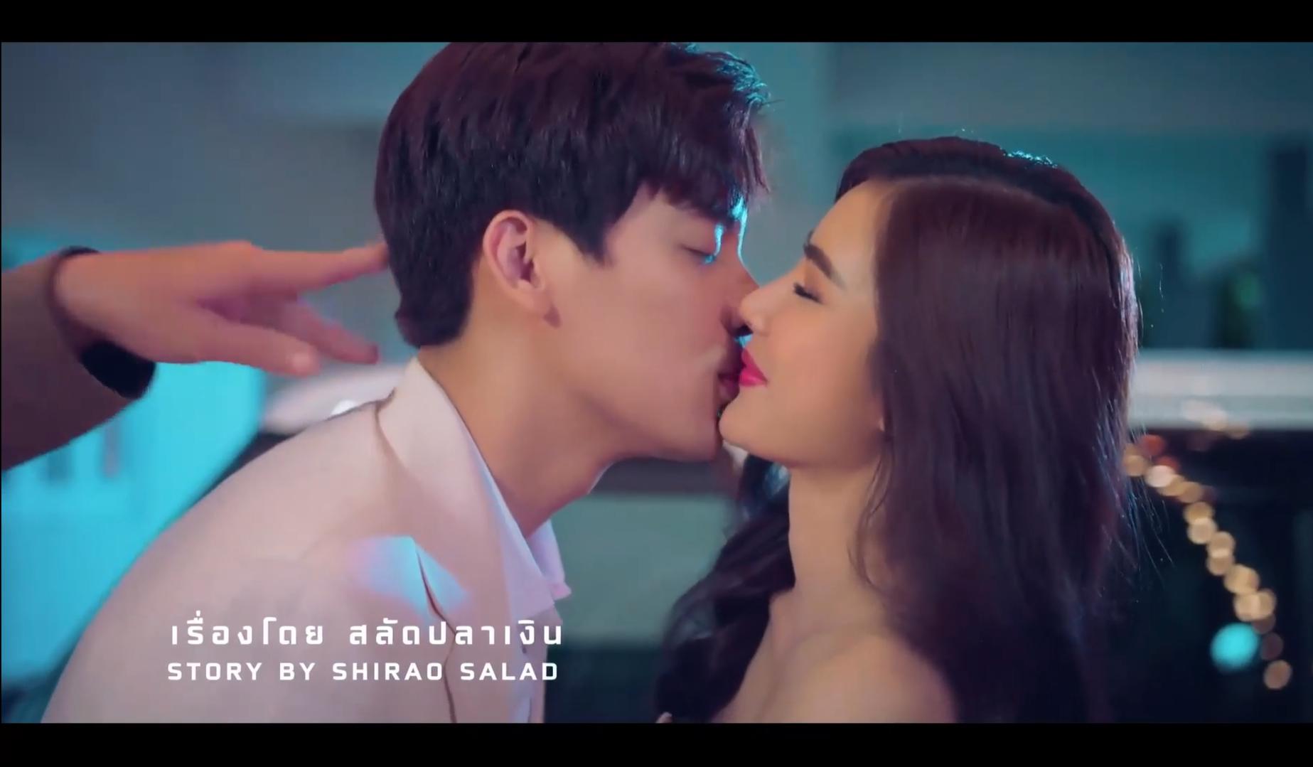 My Sex Doll 2 (2023)