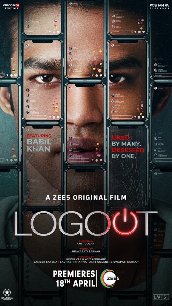 Logout (2024)