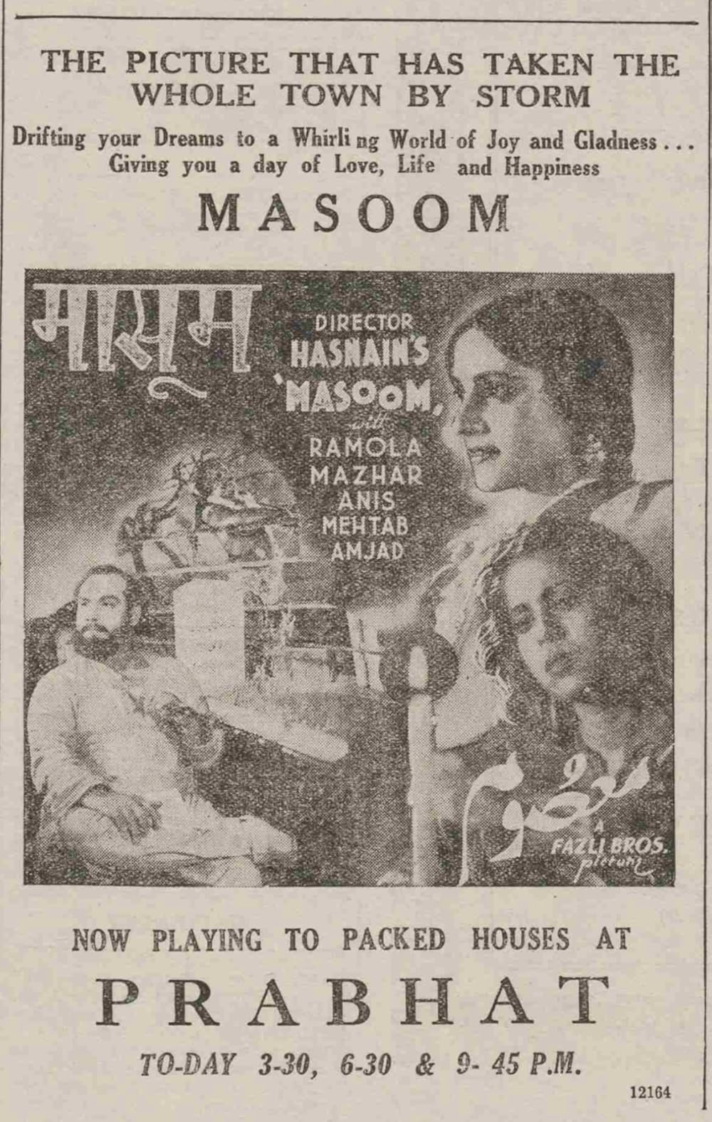 Masoom (1941)