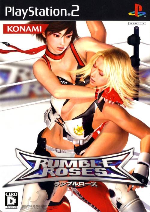 Rumble Roses (2004)