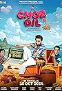 Chor Dil (2024) - IMDb