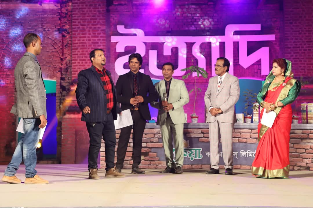 Thakurgaon Episode - January 2025 (2025)