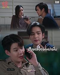 My Sweetheart Jom (TV Mini Series 2025) - IMDb