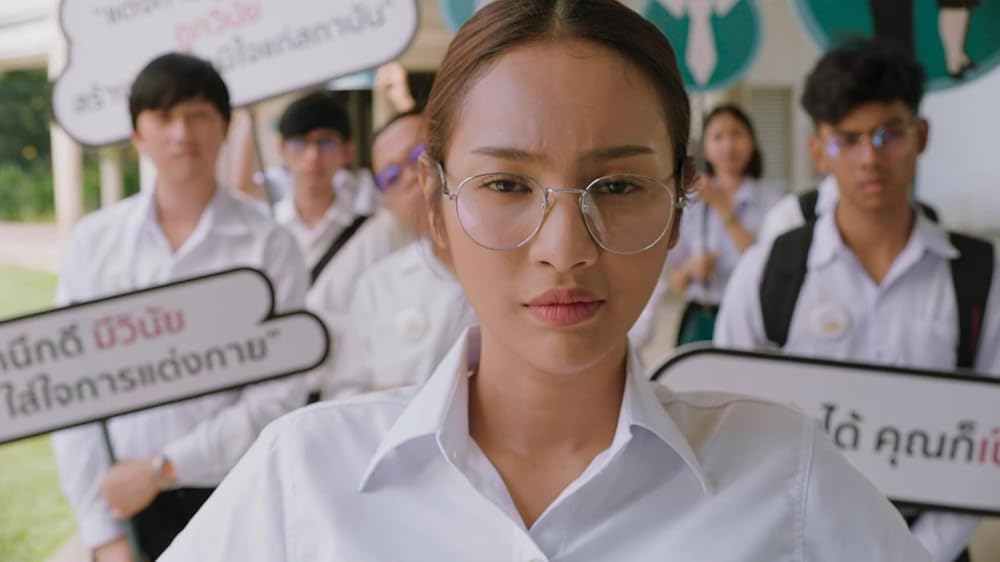 My Sex Doll Bodyguard (2020)